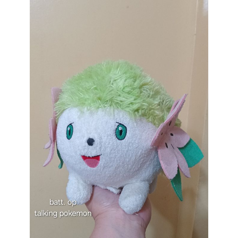 Banpresto Shaymin Pokemon Stuffed toy preloved | Shopee Philippines