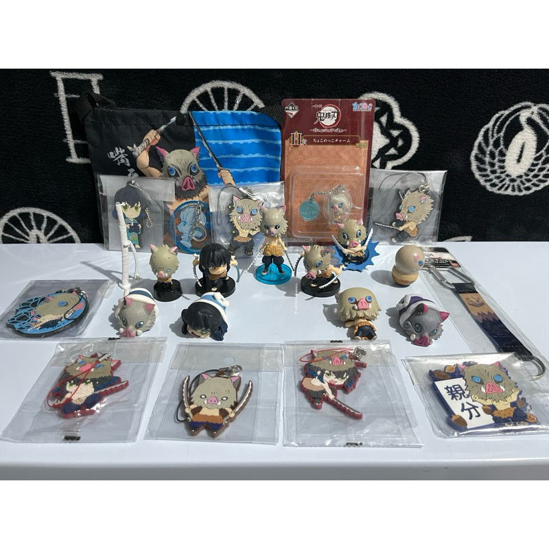 Inosuke Hashibira Demon Slayer Anime Merchandise | Shopee Philippines