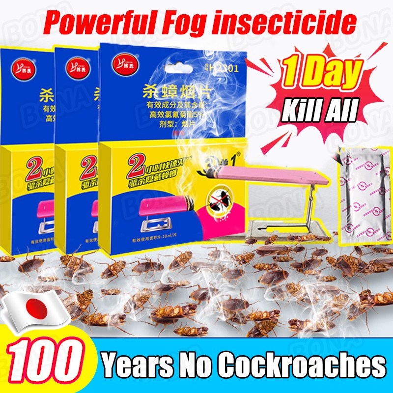 Japan Herbal Smoke Insect Agent Cockroach Killer Cockroach Fumigant Pest Control Super Effective ...