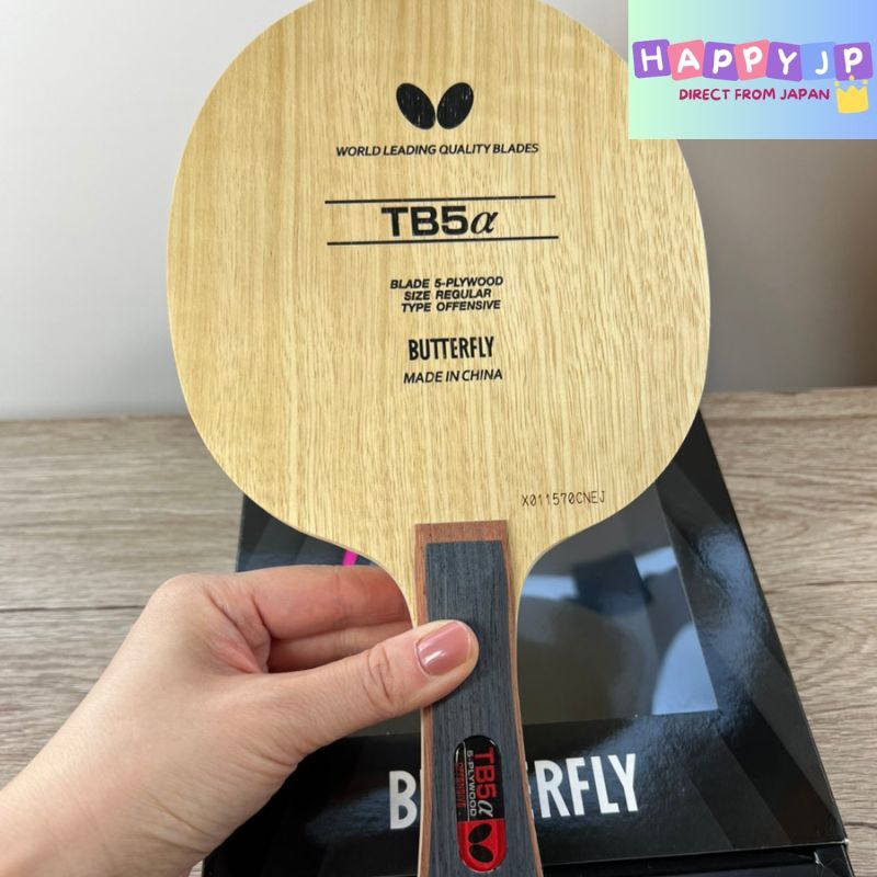 Butterfly Table Tennis Racket, Introductory TB5 Alpha Shakehand Attack ...