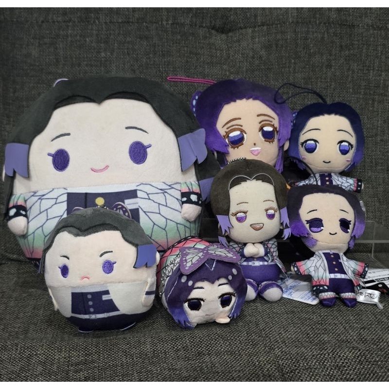 Demon Slayer Plushie Hashira - Shinobu | Shopee Philippines