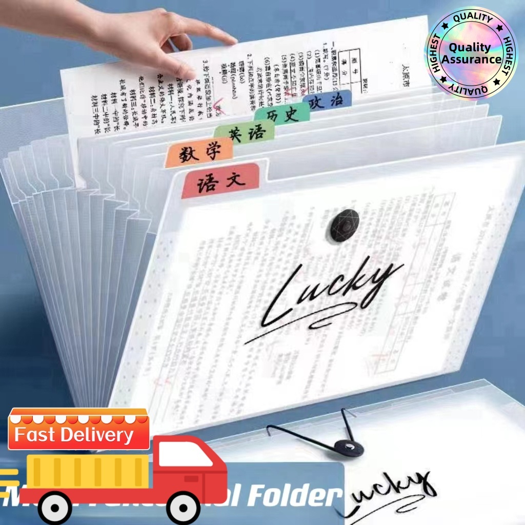 A4 File Folder Expanding Document Organizer Organ Design Envelope ...