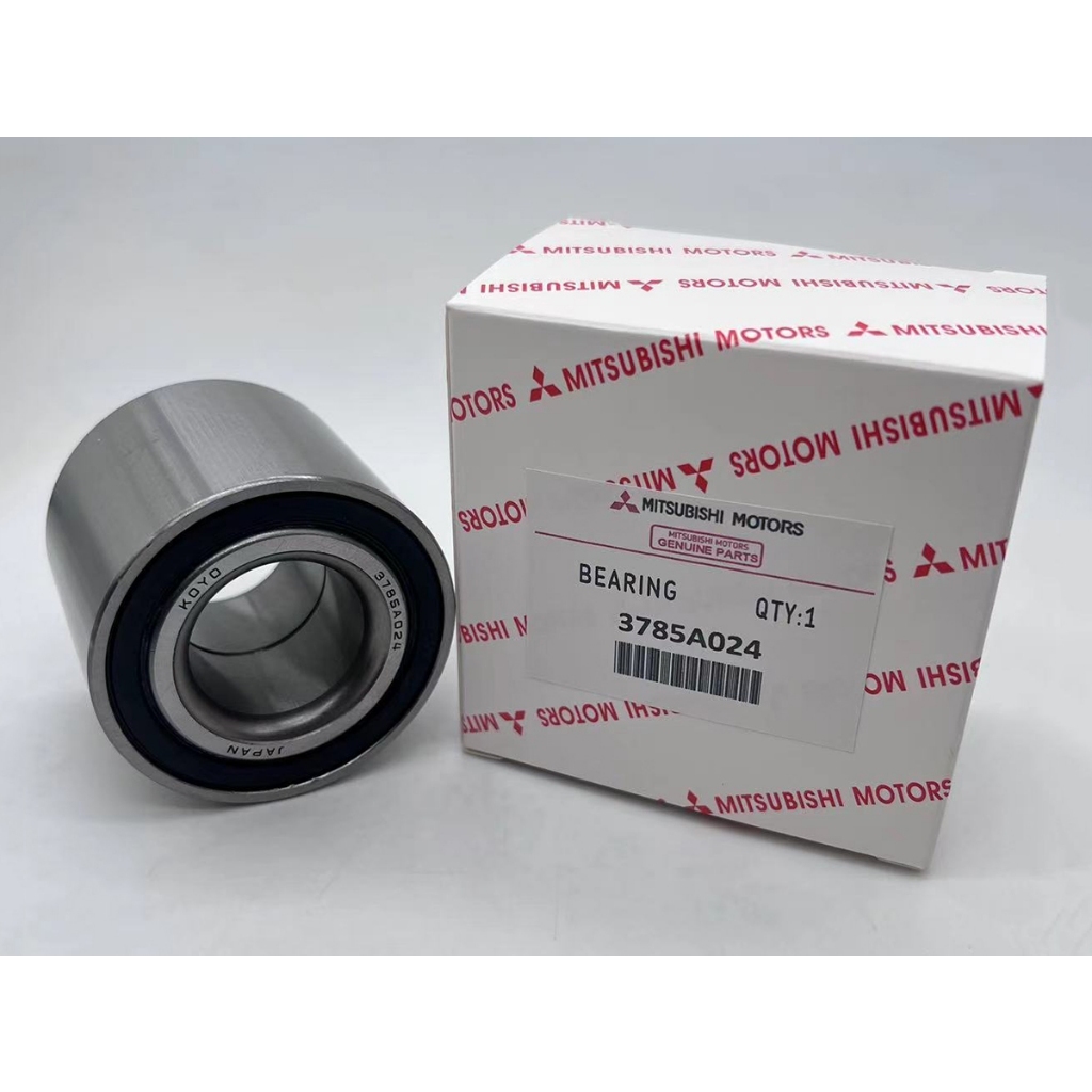 Wheel Hub Bearing Mitsubishi Mirage G4 / Hatchback 3785A024 (REAR ...