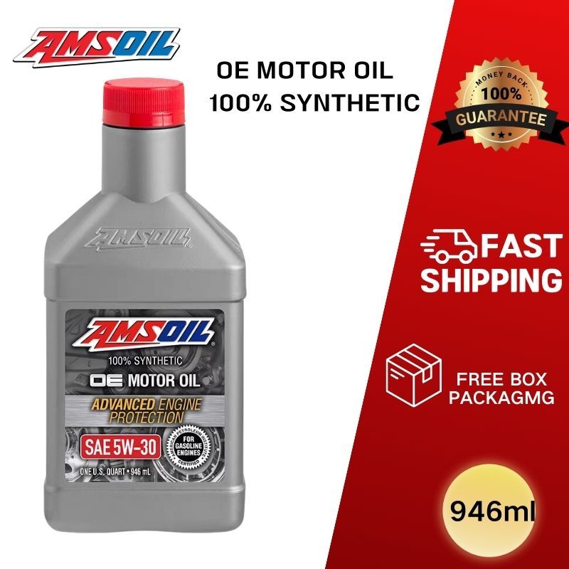Amsoil SAE 5W-30 Gasoline 100% Fully Synthetic Motor Oil 946ml | Shopee ...
