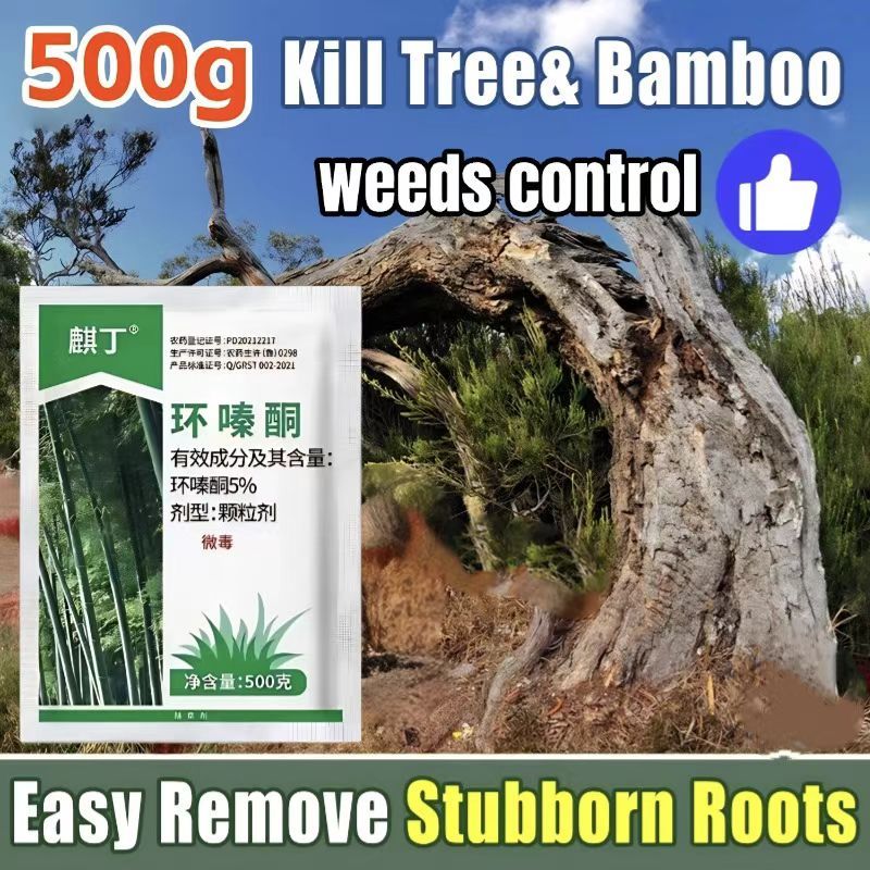 herbicide to kill tree 3 seconds to remove big trees kill tree and ...