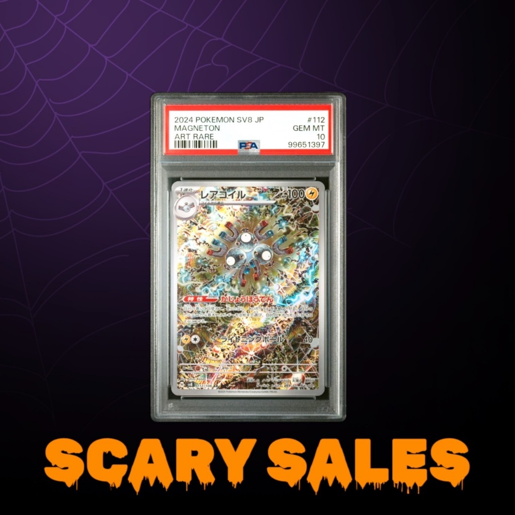 PSA 10 Magneton AR 112/106 Super Electric Breaker sv8 2024 Pokemon Card Japanese | Shopee ...