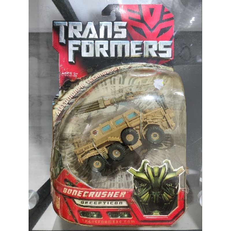 Transformers The Movie Deluxe Class Bonecrusher (Sealed) | Shopee ...