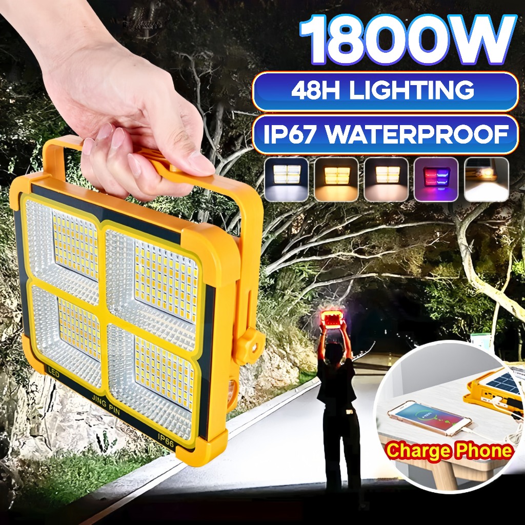 Solar Emergency Light 1800W Solar Light Outdoor Waterproof Emergency ...