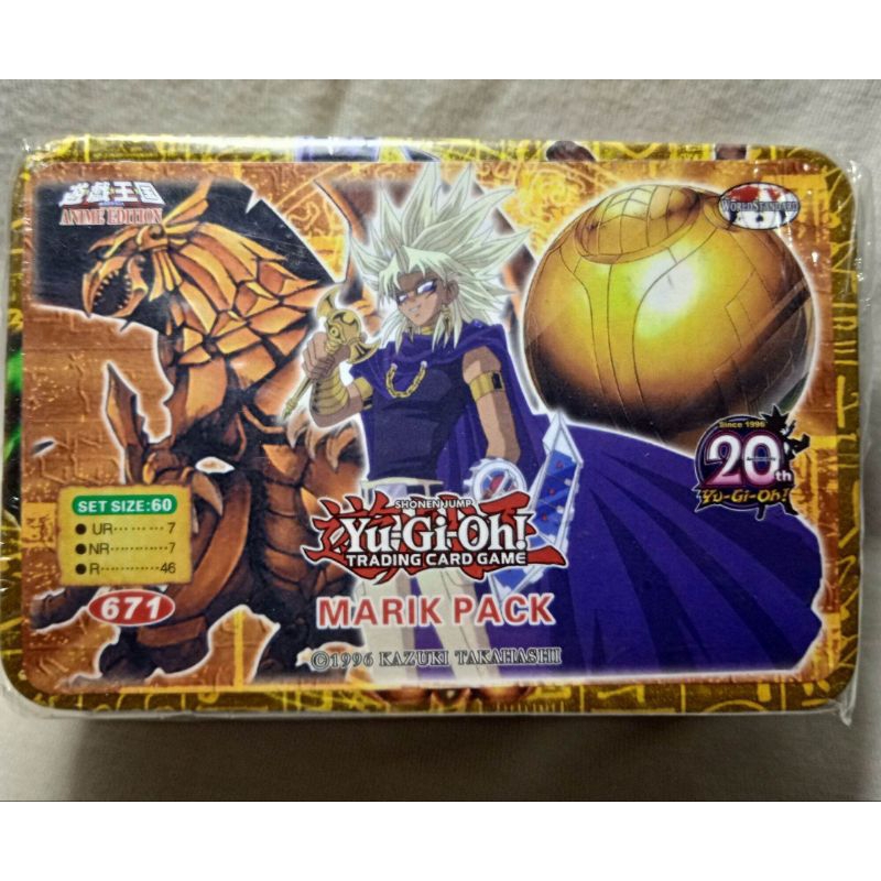 Marik Pack (Class A) Yu-Gi-Oh Trading Card Game | Shopee Philippines