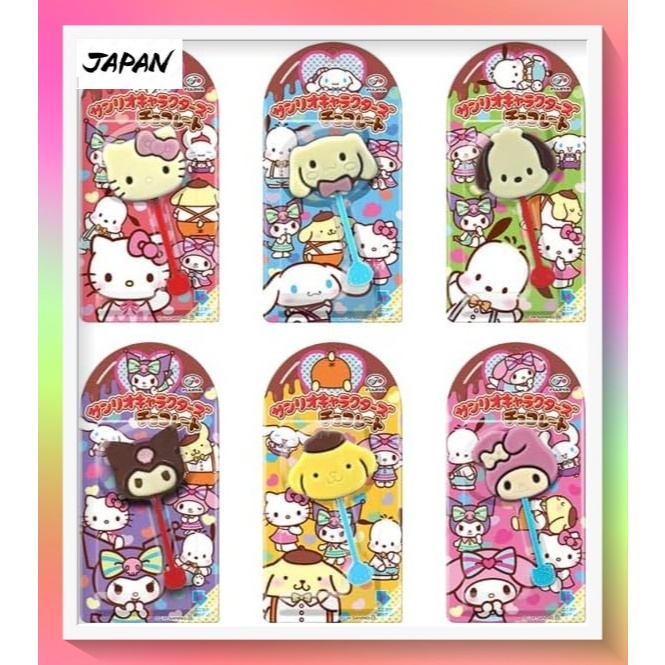 Fujiya 1 Piece Sanrio Characters Chocolate [1 Box, 12 Pieces] | Shopee ...