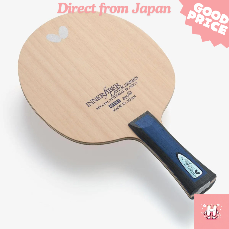 Butterfly Innerforce Layer ALC.S [Direct from Japan] | Shopee Philippines