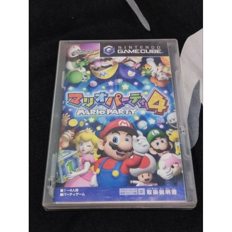 Game Cube Mario Party 4 (JPN, Loose) | Shopee Philippines