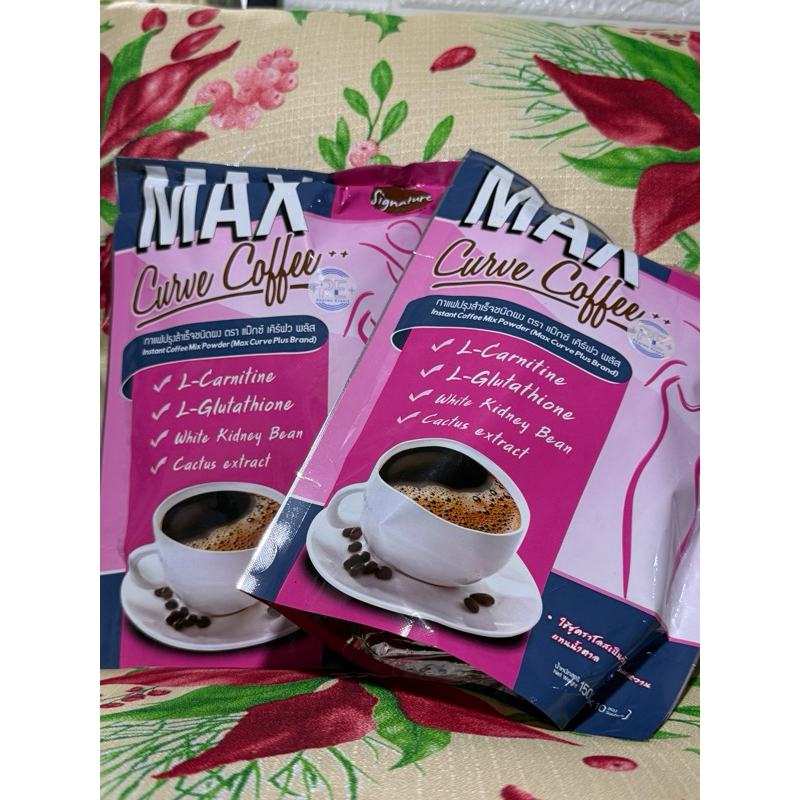 MAX CURVE COFFE MADE IN THAILAND | Shopee Philippines