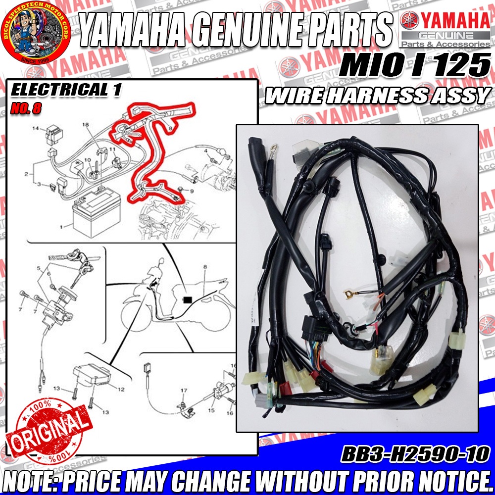 YAMAHA MIO I 125 2016-2019 NO IDLE SWITCH WIRE HARNESS (YGP) (GENUINE ...