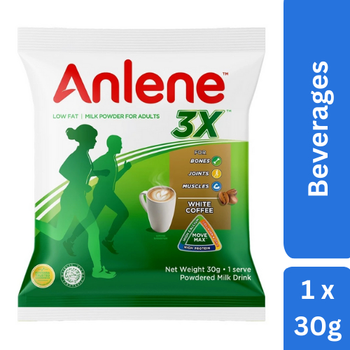 Anlene 3X Coffee 30G | Shopee Philippines