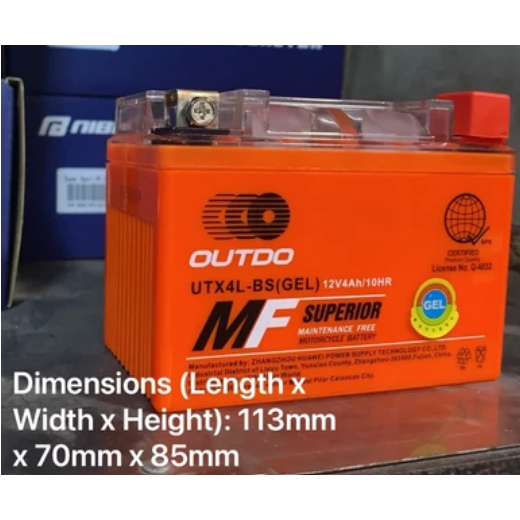OUTDO GEL TYPE BATTERY YTX4L WITHOUT VOLT | Shopee Philippines