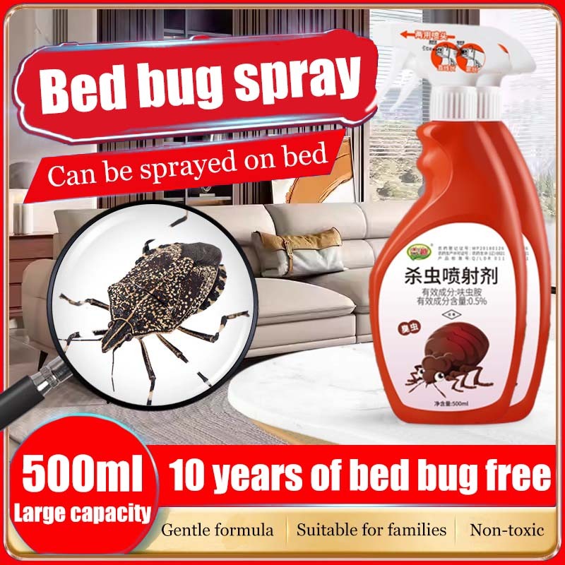 Bed bug killer spray 500ML harmless to human body bedbug surot killer ...