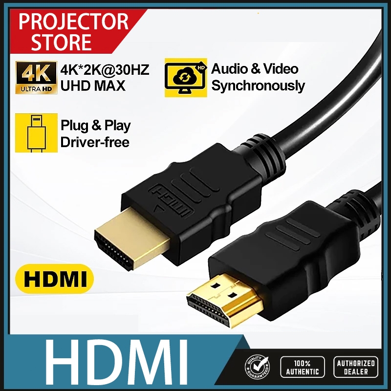HD 4K HDMI cable 150cm for projector computer TV box | Shopee Philippines
