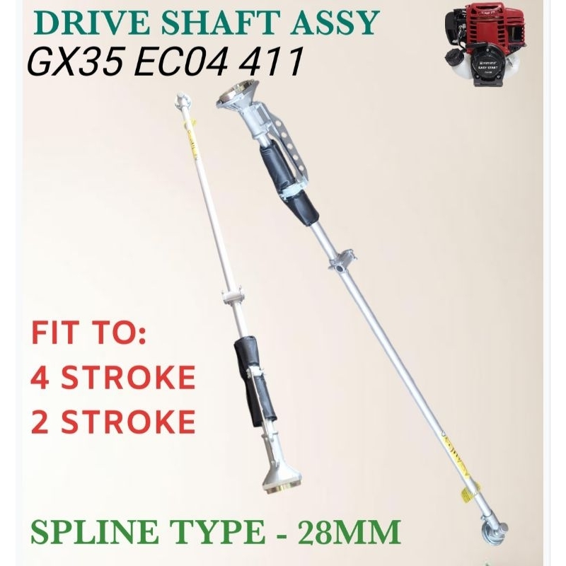 DRIVE SHAFT GRASS CUTTER HONDA ROBIN GX35 EC04 DRIVE SHAFT ASSY ...
