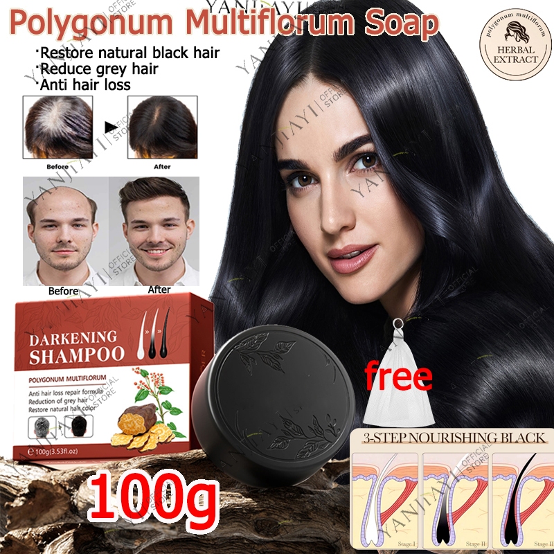 Hair Growth Soap Polygonum Multiflorum Herbal Nourishing Hair Root Anti ...