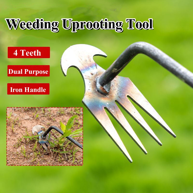 Gardening Tools Weeding Uprooting Tool 4 Teeth Dual Purpose Steel ...