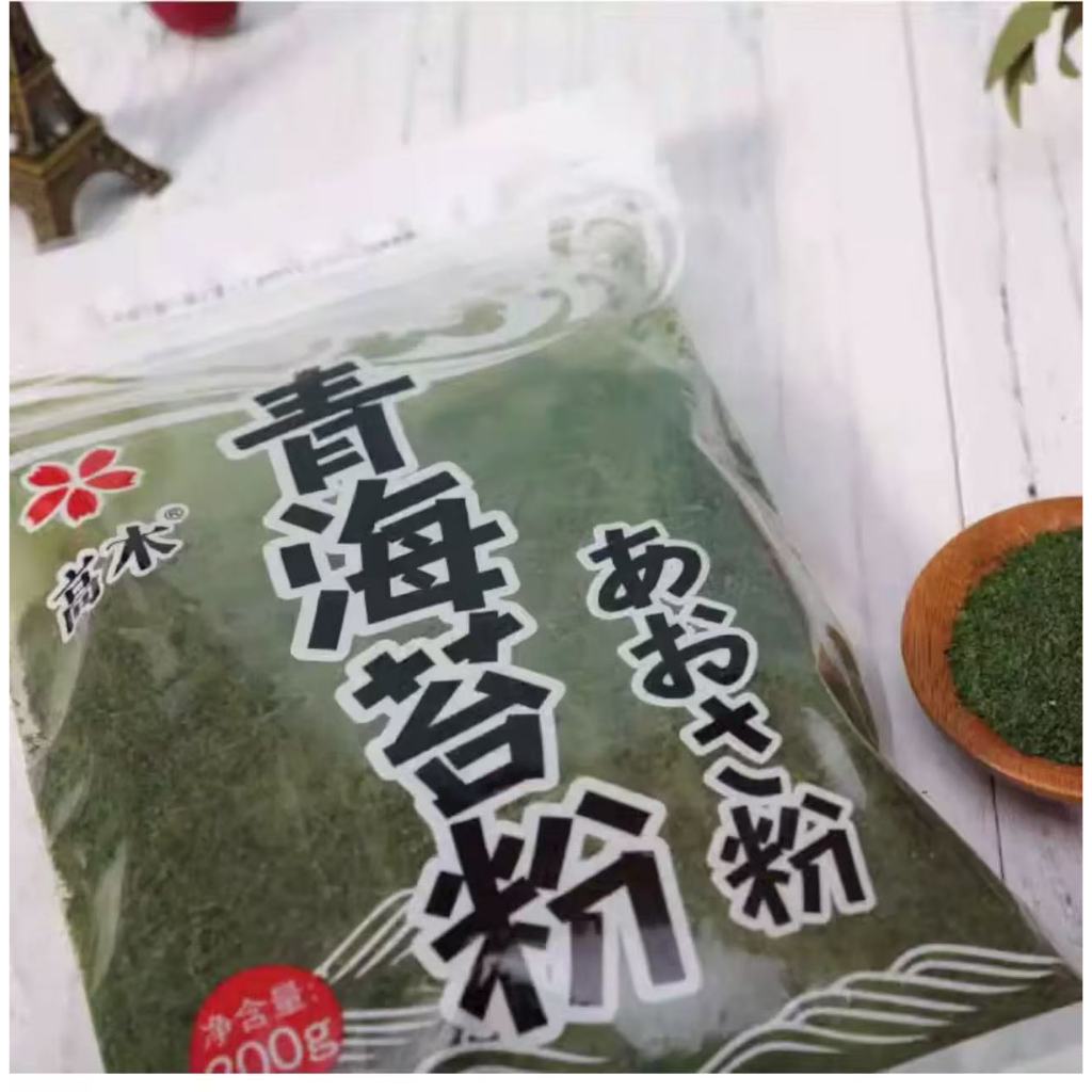 AONORI SEAWEED/AONORI FLAKES/ Seaweed Powder - 200g | Shopee Philippines