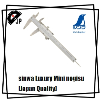 [Japan Quality] shinwa Luxury Mini nogisu 100 mm 19894 Model: 19894 | Shopee Philippines