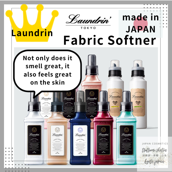 Laundrin Laundry Softener 600ml,1440ml Direct shipment of authentic Japanese products from Japan ...