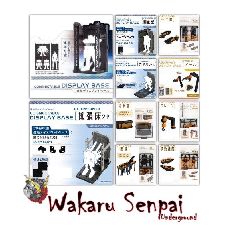 Yamada Connectable Display Base / Action Base for Gundam and other kits ...