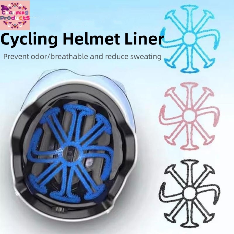 Helmet lining with breathable silicone pads Helmet Prevent odor ...