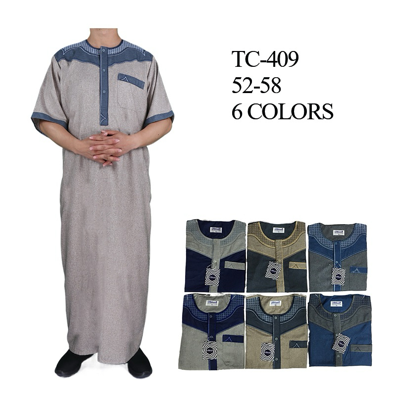 ALSOLTAN KIMON TWO TONE COTTON THOBE PREMIUM QUALITY | Shopee Philippines