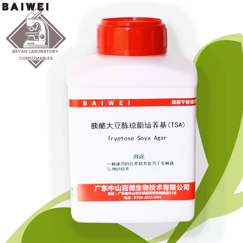 Tryptic Soy Agar (TSA) 250g Laboratory Chemical Reagents | Shopee ...