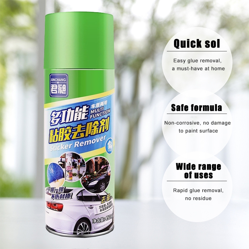 sticker remover 450ml Suitable for a variety of materials label and ...