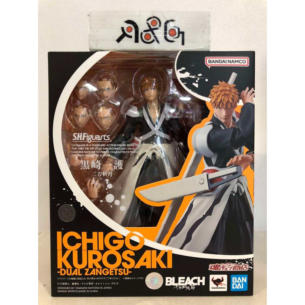 Bandai Bleach: Thousand-Year Blood War S.H.Figuarts Ichigo Kurosaki ...
