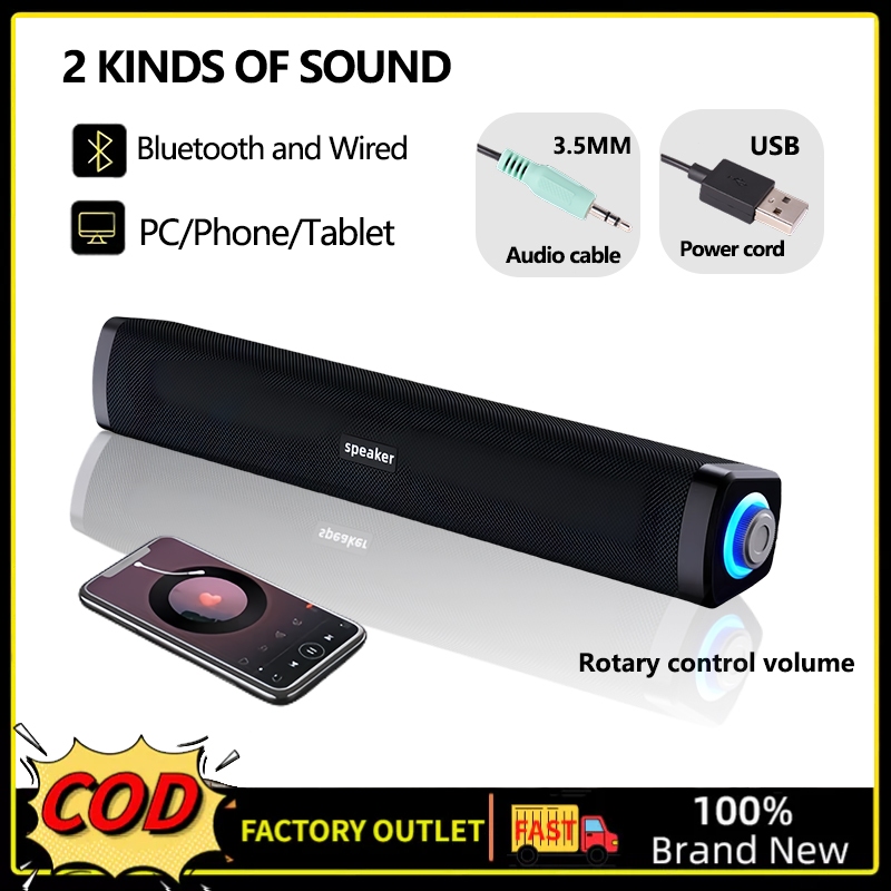 Wired Computer Speaker Bar Stereo Sound Subwoofer PC Music Player PC ...