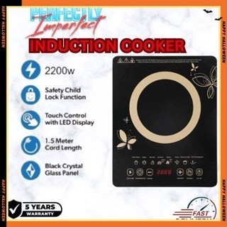 TOSHIBA Multifunction Induction Inverter Cooker Induction Cooker ...