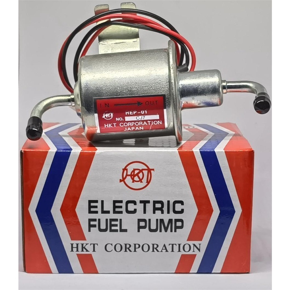 Fuel Pump Suzuki Multicab HEP1/HEP2 | Shopee Philippines