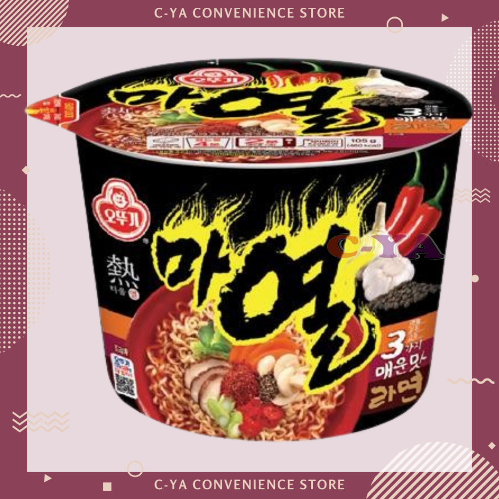 OTTOGI Ma Yeol Spicy Ramen Cup 105g | Shopee Philippines