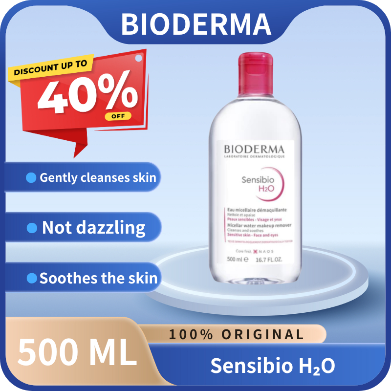 Bioderma Sensibio H2O Cleans Make-Up Removing Micelle Solution Sensitive Skin 500ml (EXP: 02/ ...
