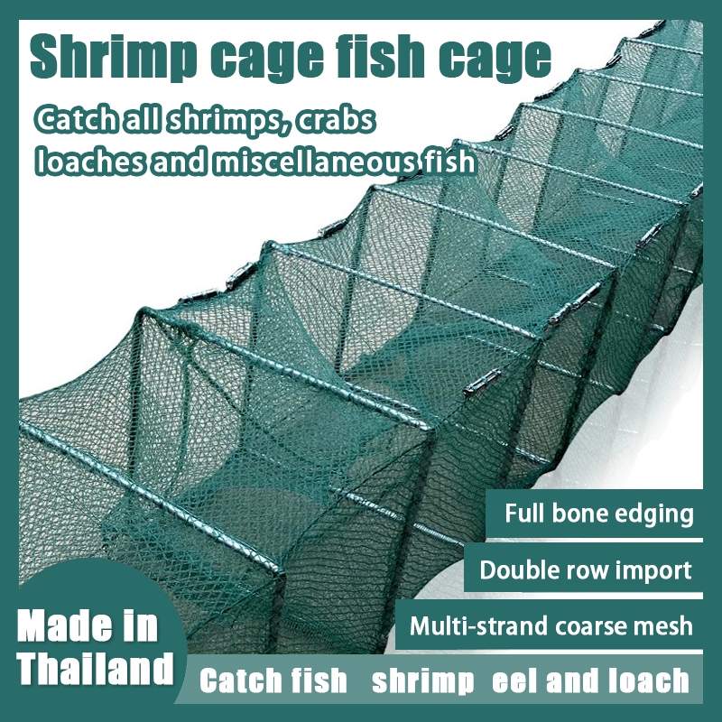 Shrimp Trap River Shrimp Net Extra large fish cage Only in, no out ...