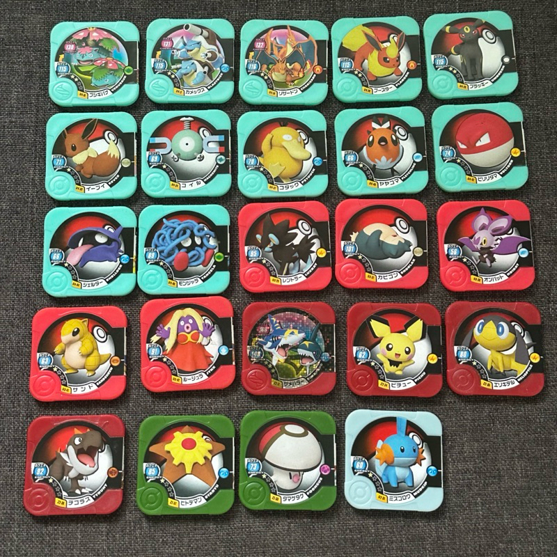 Pokemon Tretta Chips Bundle - 24 pcs Random (U4, U3, Z2, U2, Z1) (with ...