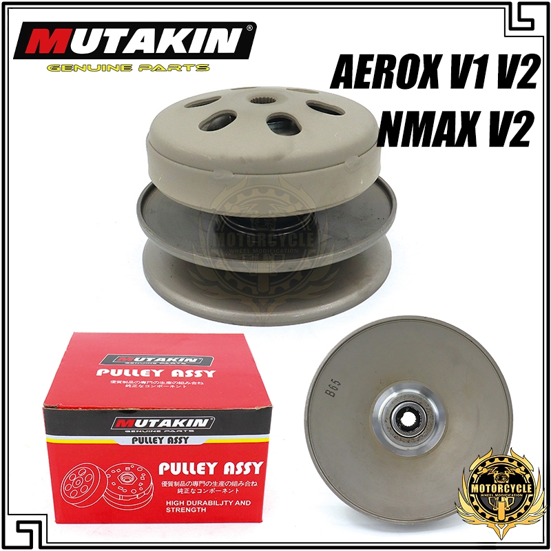 MUTAKIN Motorcycle Clutch Assy For NMAX V2 AEROX V1 V2--B65 | Shopee ...