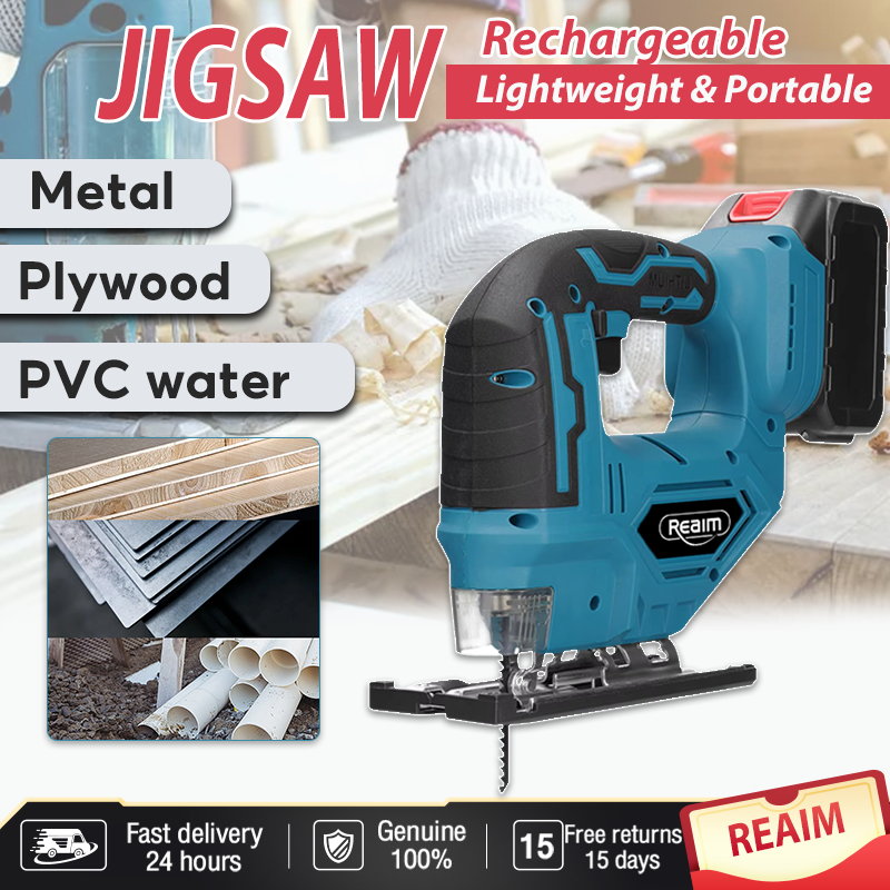 REAIM Cordless Jigsaw Power Tool Electric Saw Wood Cutter Machine ...