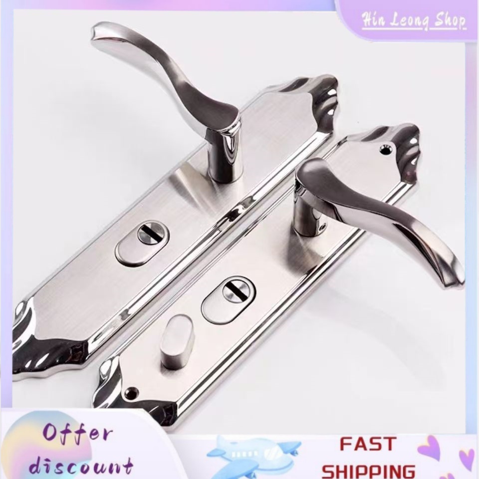 Stainless steel anti-theft door lock set handle lock thickened panel ...