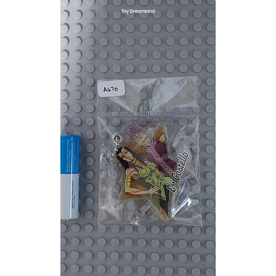 Banpresto JoJo's Bizarre Adventure Ermes & Kiss Acrylic Star ballchain ...