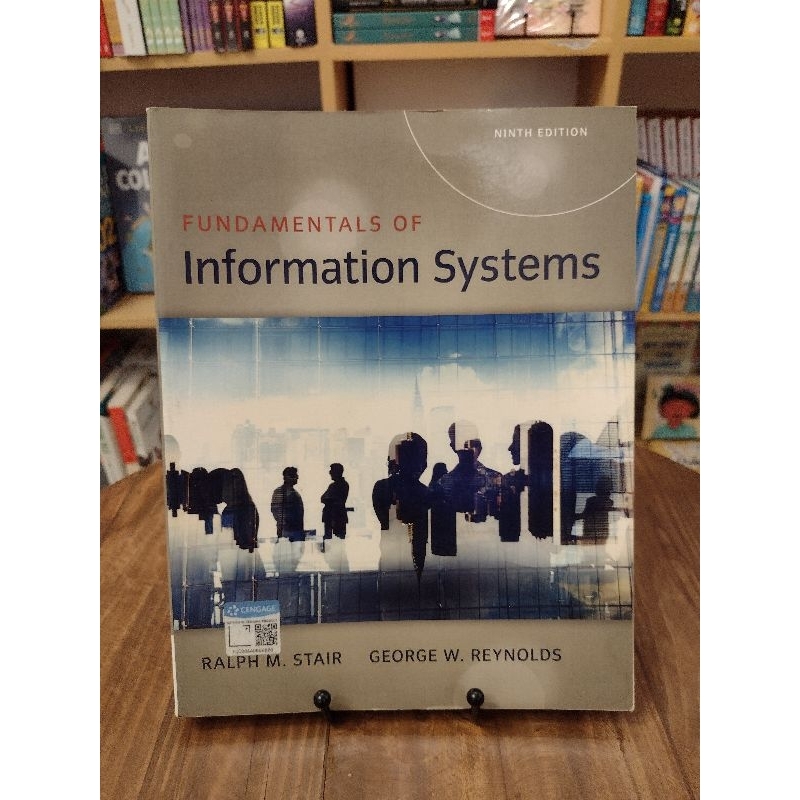 Fundamentals of Information Systems | Shopee Philippines