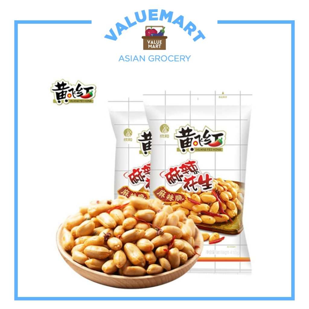 HuangFei Fried Mala Spicy Peanuts Delicious Trending Viral Taiwanese Savory Snack Ready to Eat ...