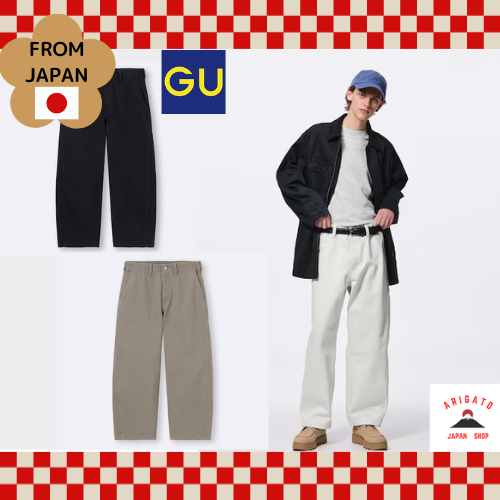 GU Barrel Leg Work Pants【Direct from Japan】 | Shopee Philippines