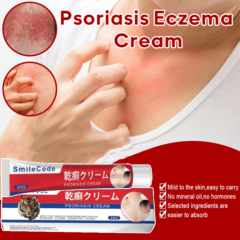 JAPANESE Eczema psoriasis treatment cream ointment original Herbal Anti Fungal Non-irritating ...