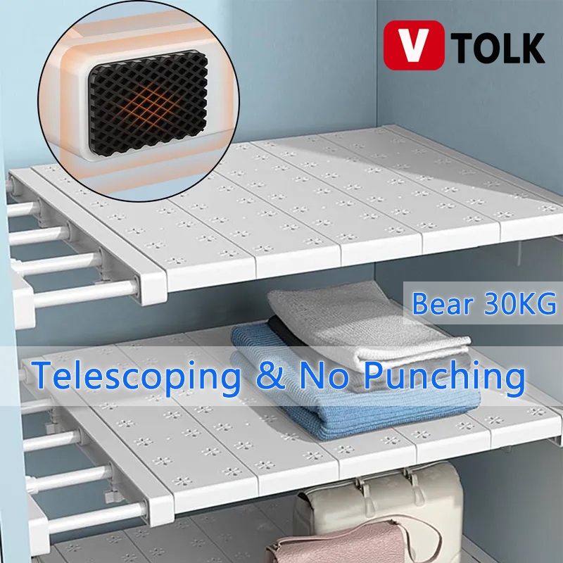 Adjustable closet organizer wardrobe divider Nail Free Divider Shelf ...